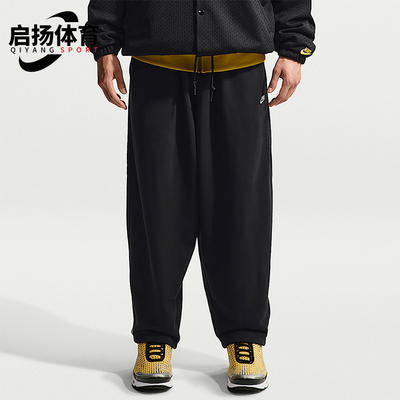 Nike/耐克正品Sportswear Club男士运动宽松休闲长裤IF0722-010