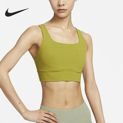 Nike/耐克正品DRI-FIT女子低强度衬垫新款运动内衣DO6620-390