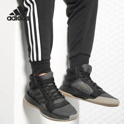 Adidas/阿迪达斯Adidas/阿迪达斯正品 Marquee Boost篮球鞋BB9300