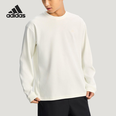 Adidas/阿迪达斯官方正品2025冬季款男士圆领套头针织卫衣KR2541