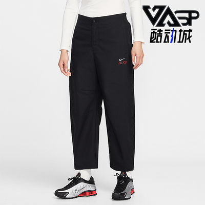 Nike/耐克正品2025冬季款女士日常松紧腰直筒九分长裤IQ3824-010