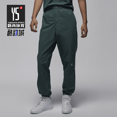 耐克男士时尚潮流梭织长裤