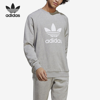 Adidas/阿迪达斯男士圆领卫衣