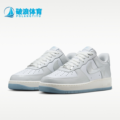 Nike/耐克正品男女休闲舒适时尚减震耐磨低帮板鞋IH4461-100