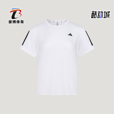 Adidas/阿迪达斯正品夏季女士健身经典三条纹短款运动T恤KU8746