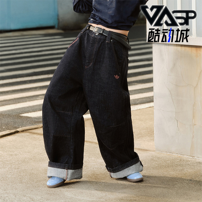 Adidas/阿迪达斯正品三叶草DENIMPANT新款男经典运动长裤KT6365