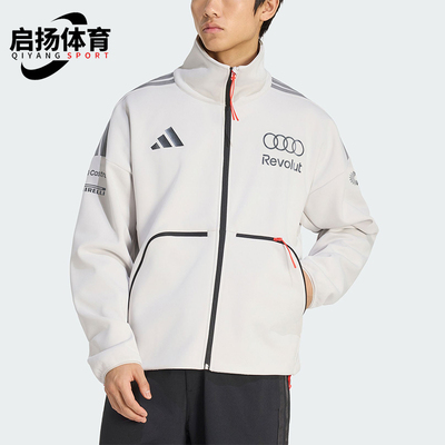 Adidas/阿迪达斯正品2026年男士宽松针织经典运动夹克外套KE8919