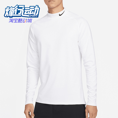 Nike/耐克男子运动长袖T恤