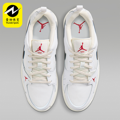 Nike/耐克正品Jordan CMFT Era 时尚男士经典运动鞋IR7568-101