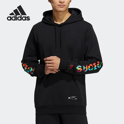 Adidas/阿迪达斯正品休闲男子时尚潮流运动连帽卫衣HG4876