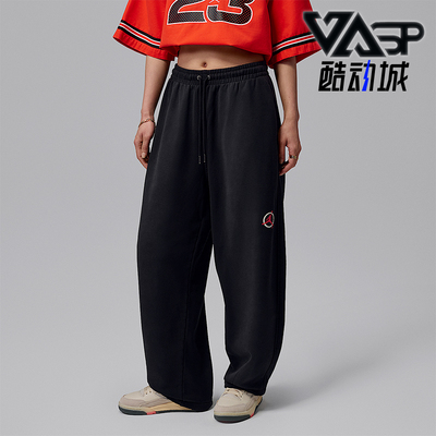 Nike/耐克正品JORDAN女士运动松紧系带宽松经典长裤IO9534-010