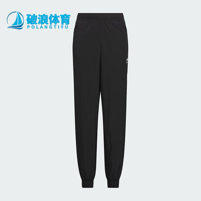 Adidas/阿迪达斯正品三叶草大童日常运动梭织耐穿束脚长裤KS0616