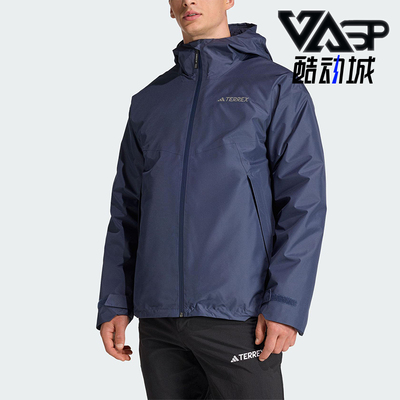 Adidas/阿迪达斯正品男士运动户外连帽三合一羽绒内胆夹克KC8489