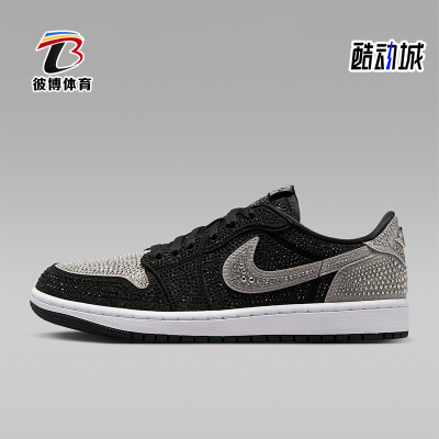 Nike/耐克正品JORDANAirJordan1Low新款女经典休闲鞋HM9208-001
