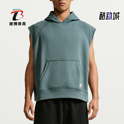 Nike/耐克正品2026夏季男士连帽宽松经典休闲运动T恤IF2796-382