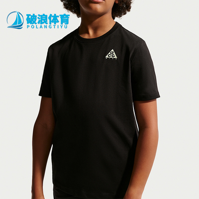 Nike/耐克正品Dri-FIT ACG大童印花圆领短袖T恤IZ7576-010