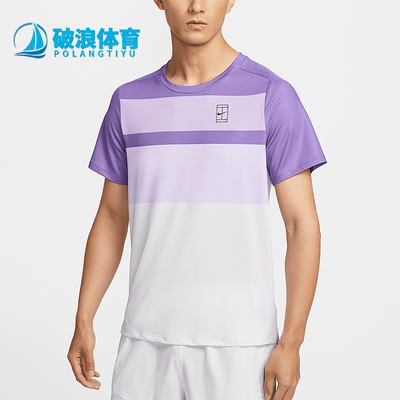 Nike/耐克正品2025夏季款男士训练运动透气经典圆领T恤FZ9846-527