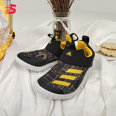 adidas阿迪达斯运动鞋