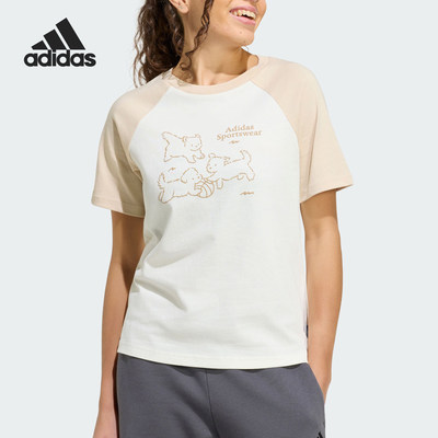 Adidas/阿迪达斯官方正品POP ART T2女士时尚休闲日常T恤KG7682