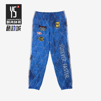 Puma/彪马正品A$AP Rocky男女时尚运动休闲针织印花长裤631123-01