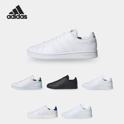 Adidas/阿迪达斯系带男子板鞋