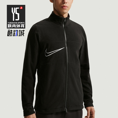 Nike/耐克正品新款男士立领拉链简约时尚印花外套IM4161-010