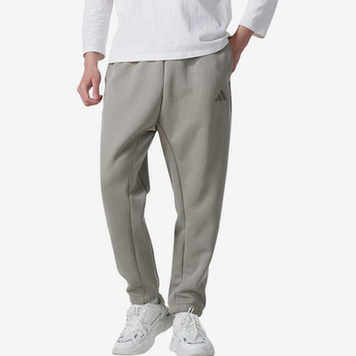 Adidas/阿迪达斯正品2025新款男士针织经典束脚运动长裤JD4950