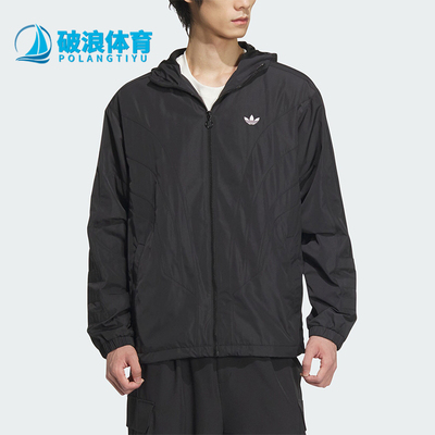 阿迪达斯男士运动连帽外套