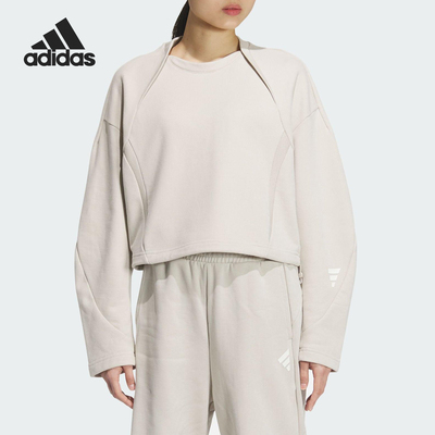 Adidas/阿迪达斯官方正品新款女士简约休闲宽松短款套头衫JM4276