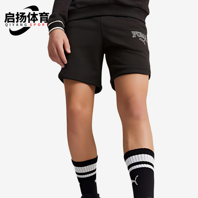 Puma/彪马正品2025秋季款儿童耐穿运动休闲印花针织短裤679267-01