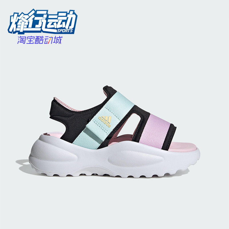 Adidas/阿迪达斯正品春季款大童耐磨魔术贴经典沙滩凉鞋JP5831