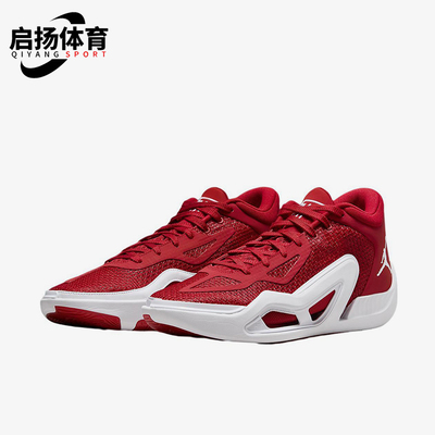 Nike/耐克正品JORDAN男士耐磨中帮训练缓震运动篮球鞋FB2863-600