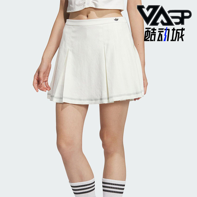 Adidas/阿迪达斯正品三叶草女士经典复古运动A字百褶短裙JM8016