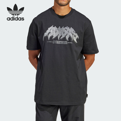 阿迪达斯男士圆领运动短袖