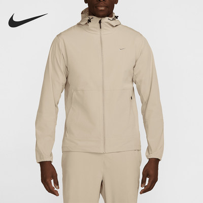 Nike/耐克正品Unlimited男士拉链简约训练夹克外套FB7551-251