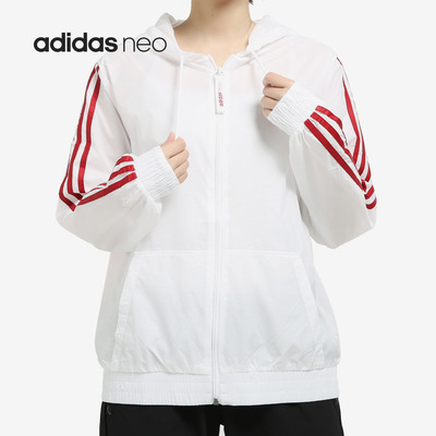 Adidas/阿迪达斯正品 NEO秋季女子运动连帽风衣外套 EI4547