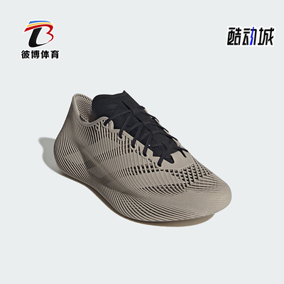 Adidas/阿迪达斯正品CLIMACOOL LACED男女运动网眼透气跑鞋KJ8966