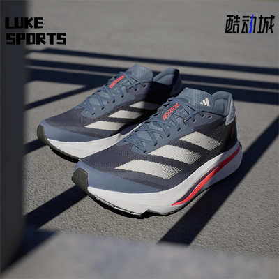 Adidas/阿迪达斯正品AdizeroSL2新款男低帮网布跑步鞋IF1155