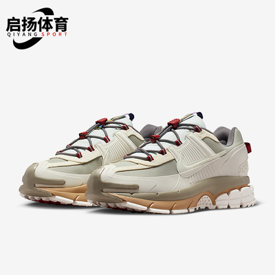 Nike/耐克正品Zoom Vomero Roam男士耐磨低帮运动鞋IQ1126-317