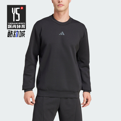 阿迪达斯男士宽松休闲卫衣