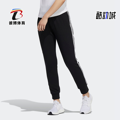 阿迪达斯女子运动休闲长裤