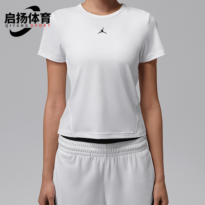 Nike/耐克正品JORDAN女士运动亲肤透气简约圆领短袖T恤IF2355-100