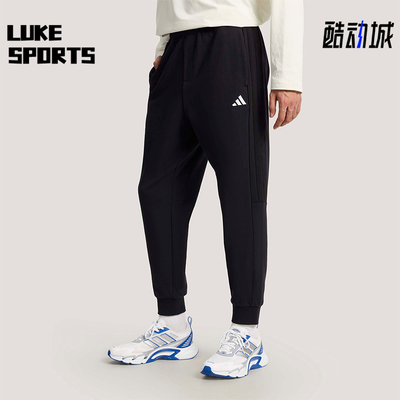 Adidas/阿迪达斯正品KNIT TAPERED PANTS男士经典束脚长裤KS0281