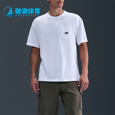Nike/耐克正品Sportswear男士简约透气经典运动短袖HQ9243-100