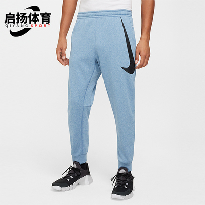 Nike/耐克正品2025秋季款男士休闲运动保暖束脚长裤FZ1075-429