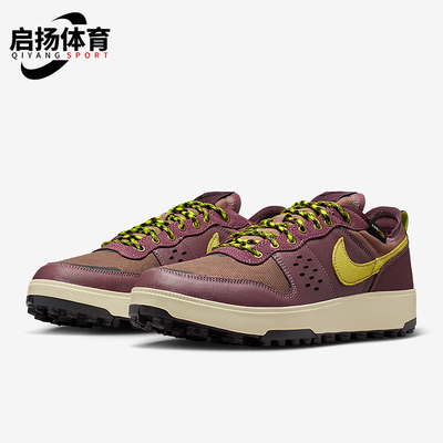 Nike/耐克正品2026春季款男士运动低帮系带耐磨休闲鞋IM4692-500