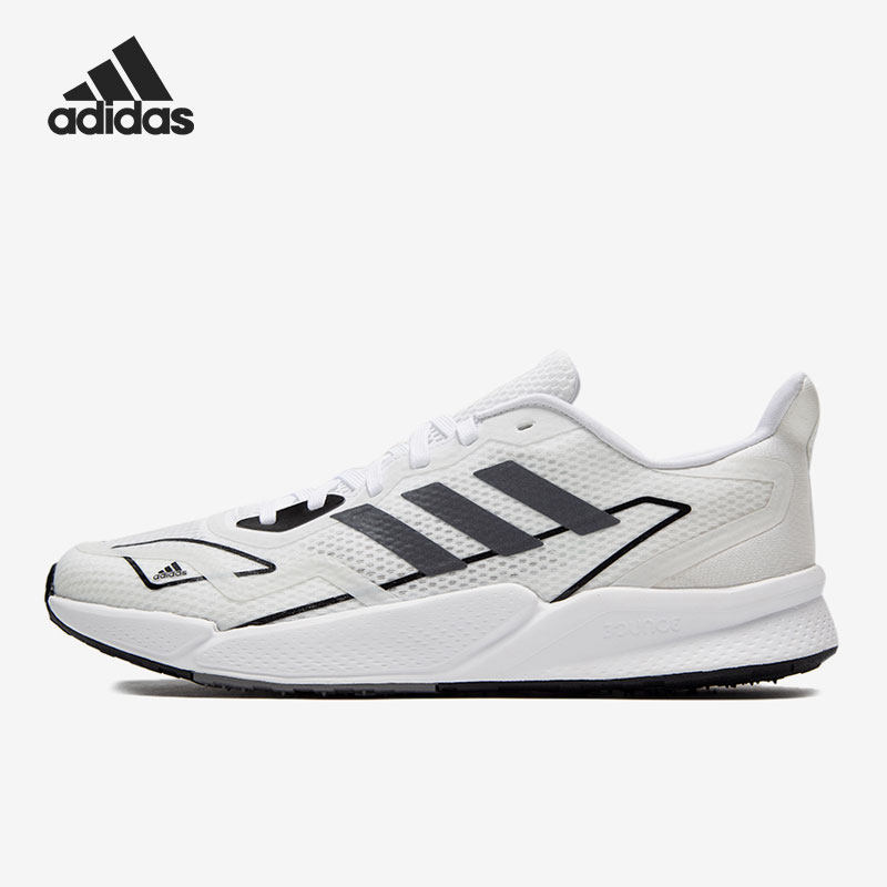 Adidas/阿迪达斯正品2021年夏季新款男子运动跑步鞋FX8383_虎窝淘