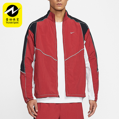Nike/耐克正品Retro Dri-FIT男士休闲立领拼接梭织外套IF2029-613