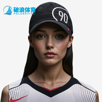 Nike/耐克正品Club男士软顶遮阳休闲透气经典运动帽II0552-010