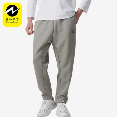 Adidas/阿迪达斯正品2025新款男士针织经典束脚运动长裤JD4950